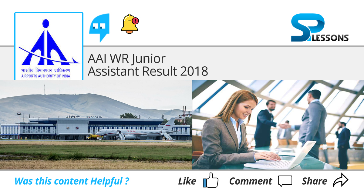 AAI WR Junior Assistant Result