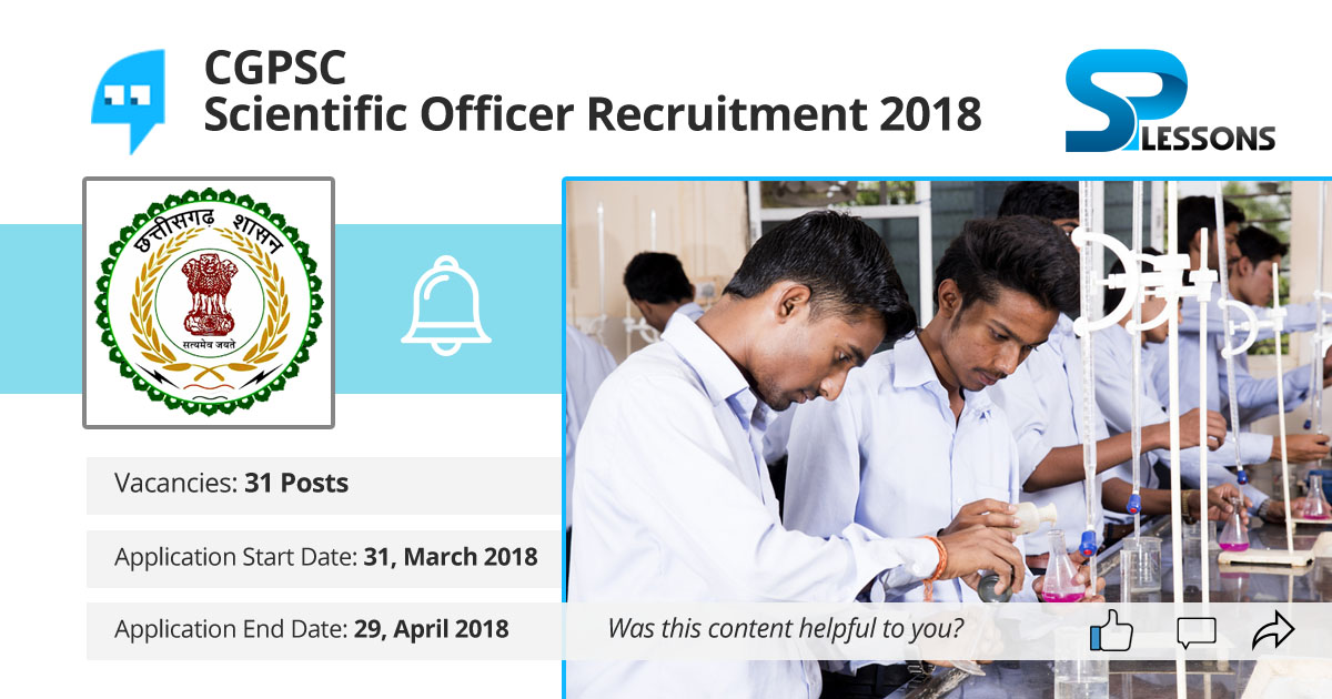 CGPSC Scientific Officer Recruitment