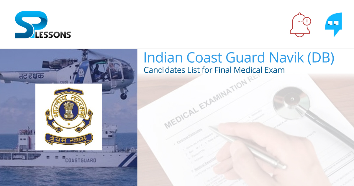 Indian Coast Guard Navik DB Candidates List for Final Medical Exam