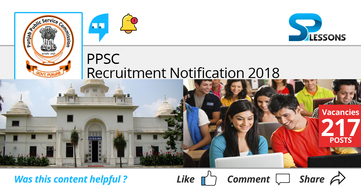 PPSC Recruitment
