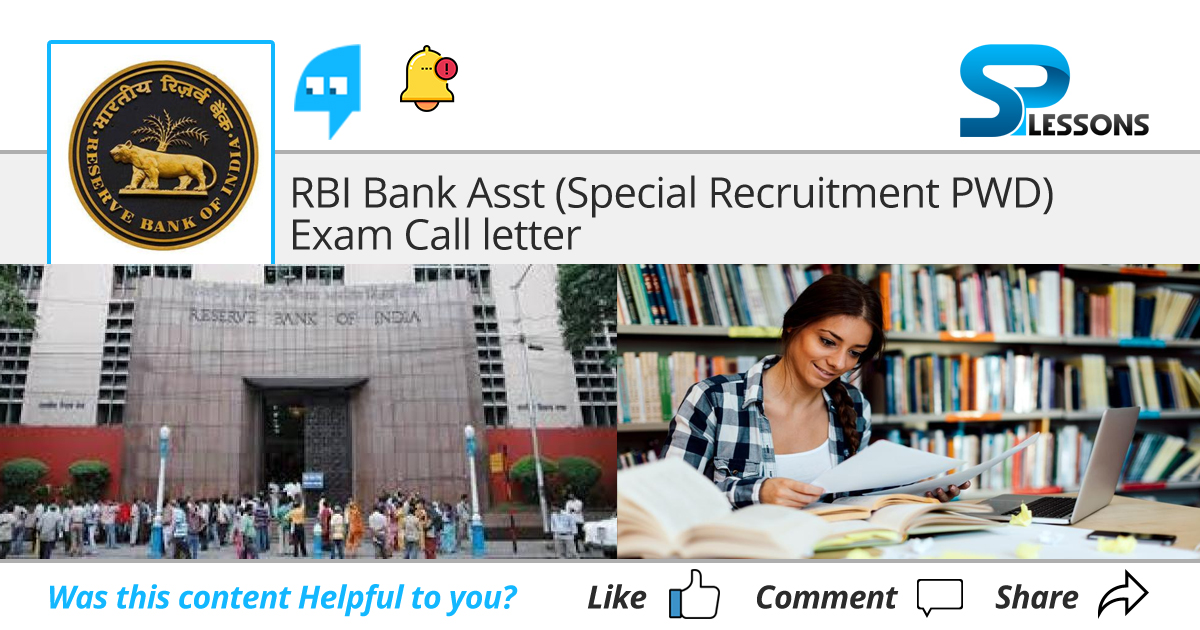 RBI Bank Asst Special Recruitment PWD Exam Call Letter