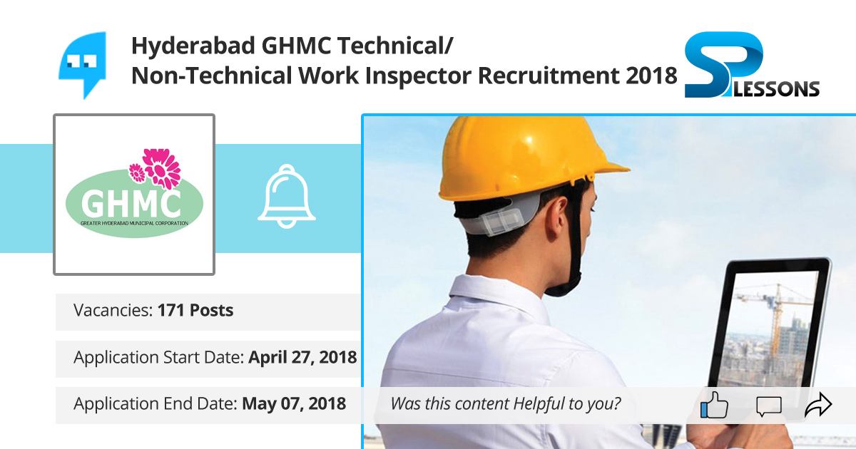 Hyderabad GHMC Technical and Non Technical Work Inspector Recruitment