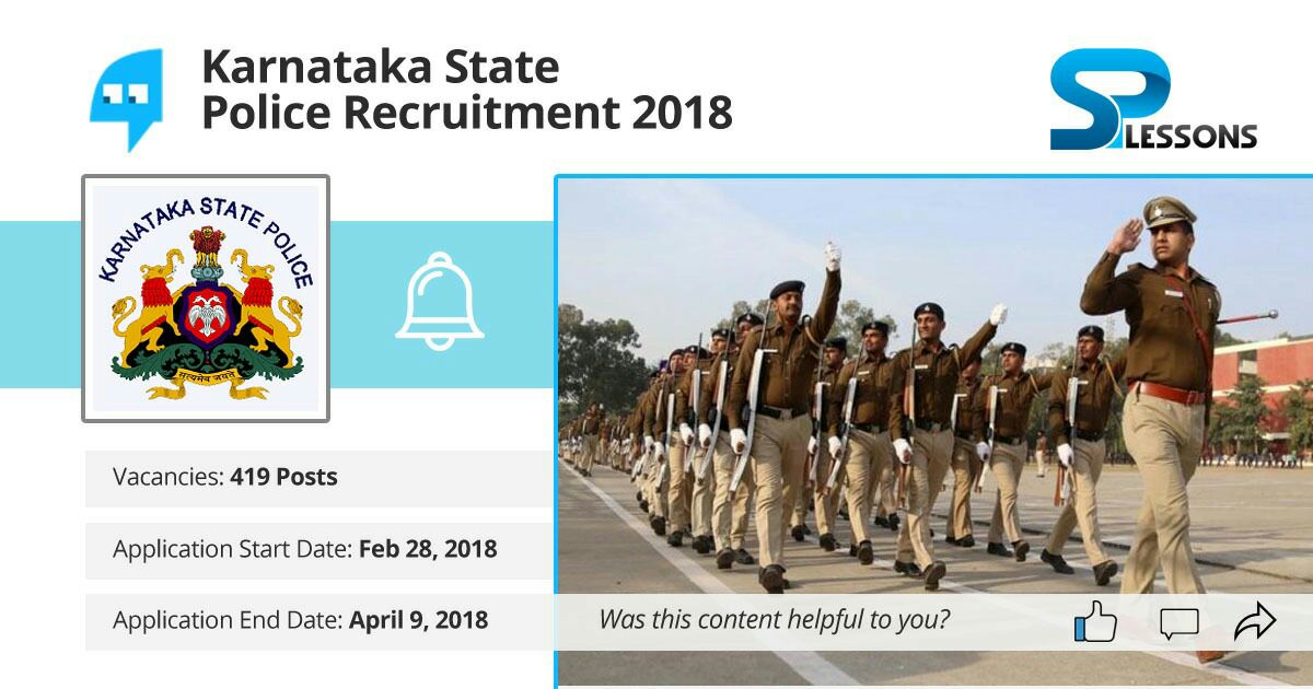 KSP Police Constable Recruitment