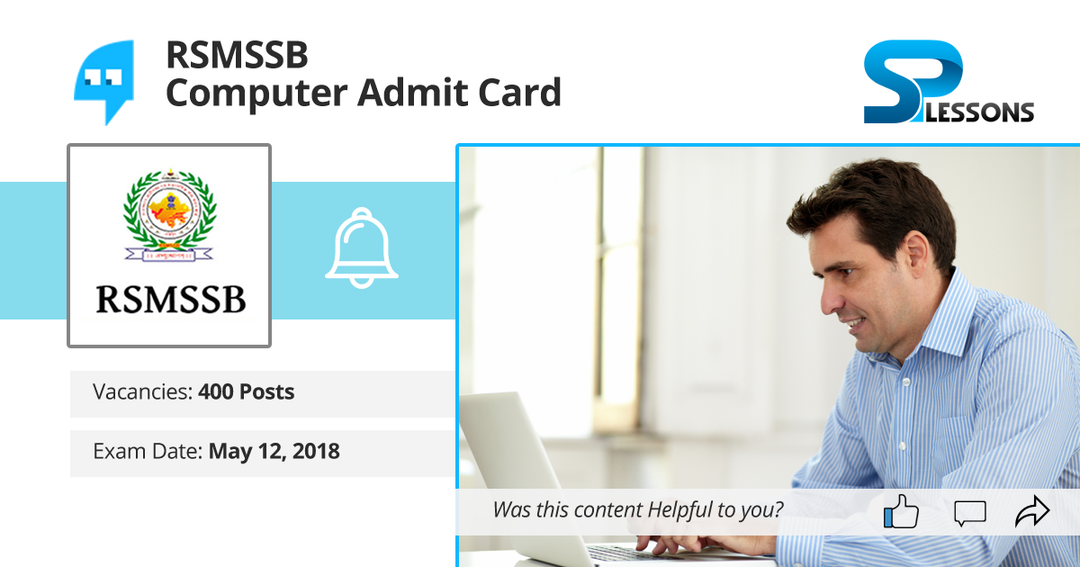 RSMSSB Computer Admit Card