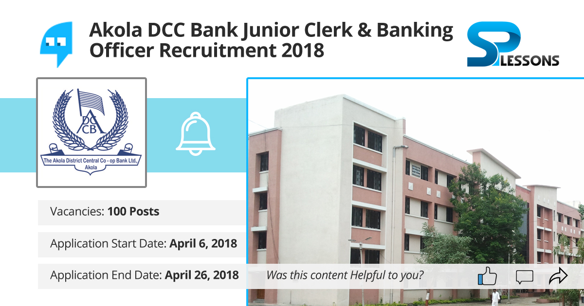 Akola DCC Bank Junior Clerk Banking Officer Recruitment
