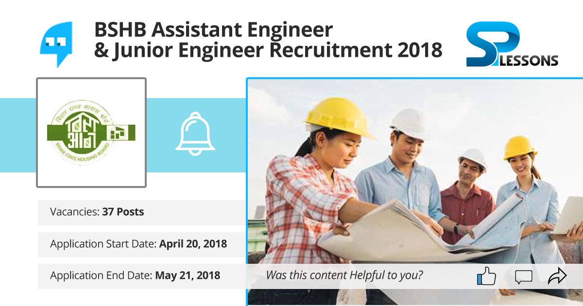 BSHB Assistant Engineer Junior Engineer Recruitment