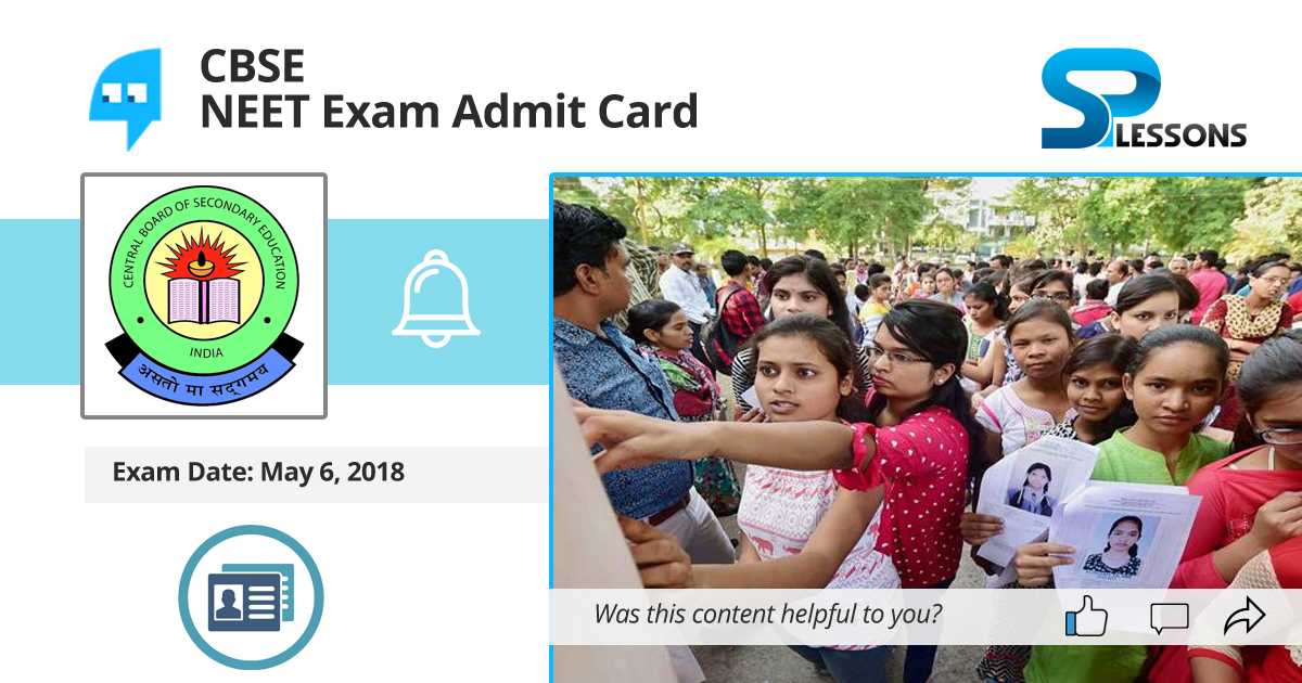 CBSE NEET Exam Admit Card