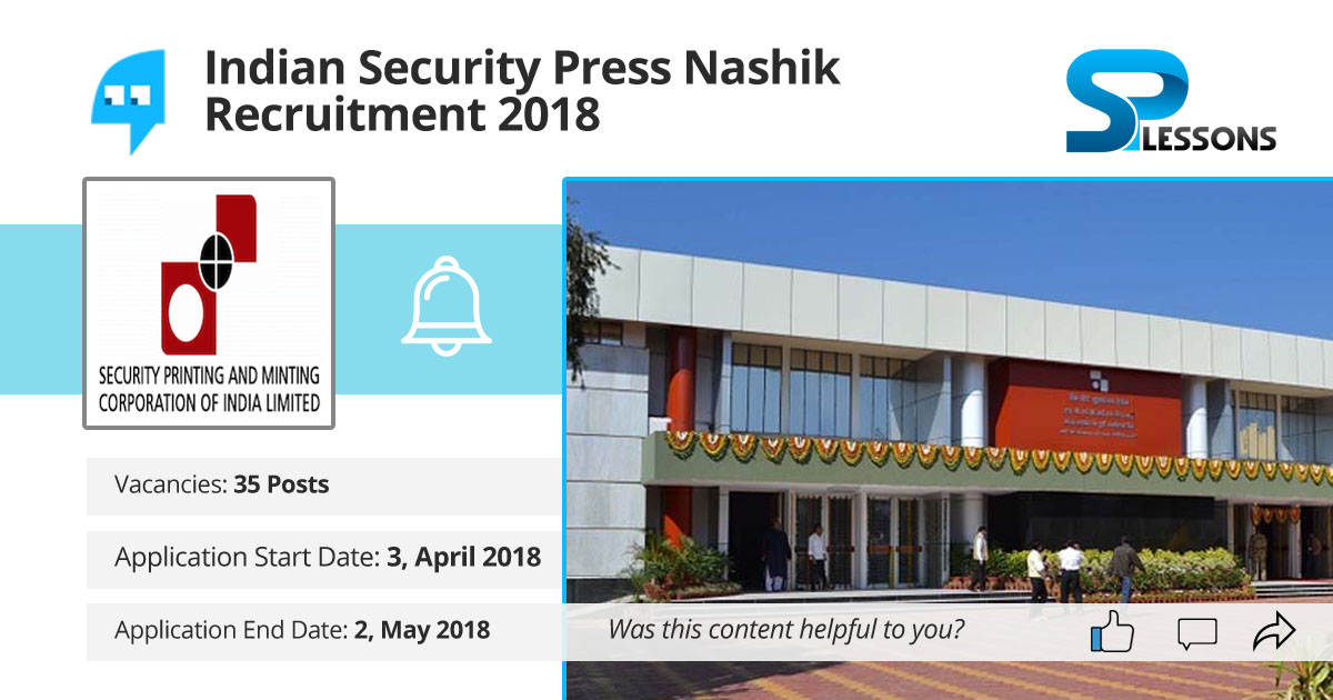 India Security Press Nashik Recruitment