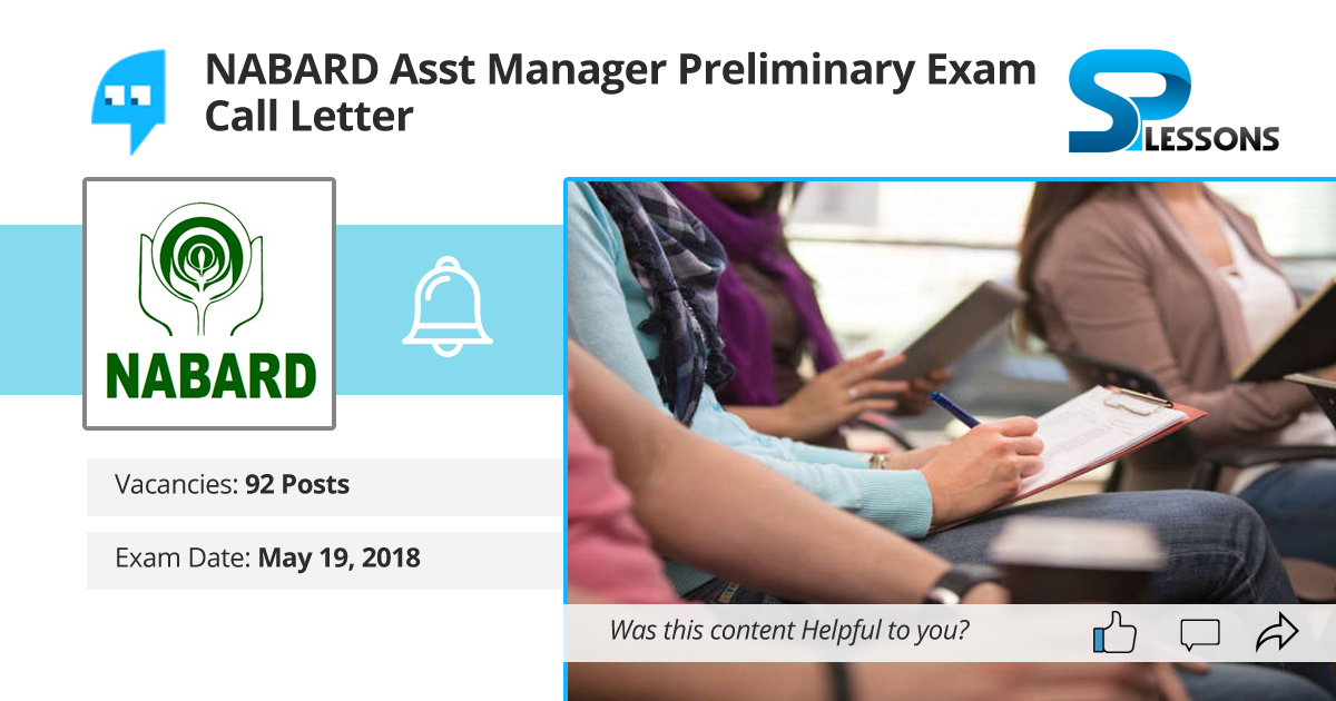 NABARD Assistant Manager Preliminary Exam Call Letter