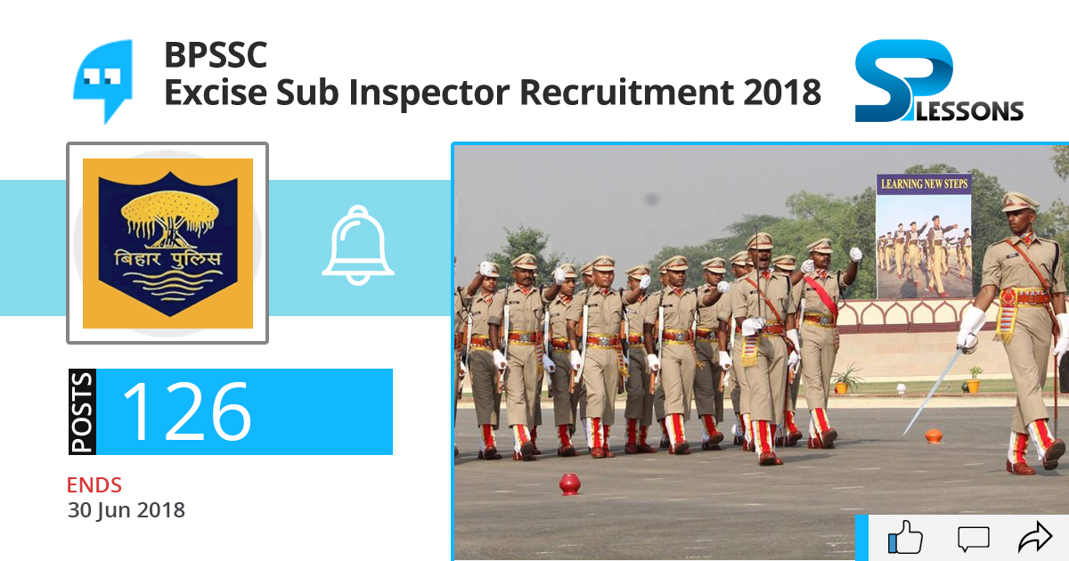 BPSSC Excise Sub Inspector Recruitment