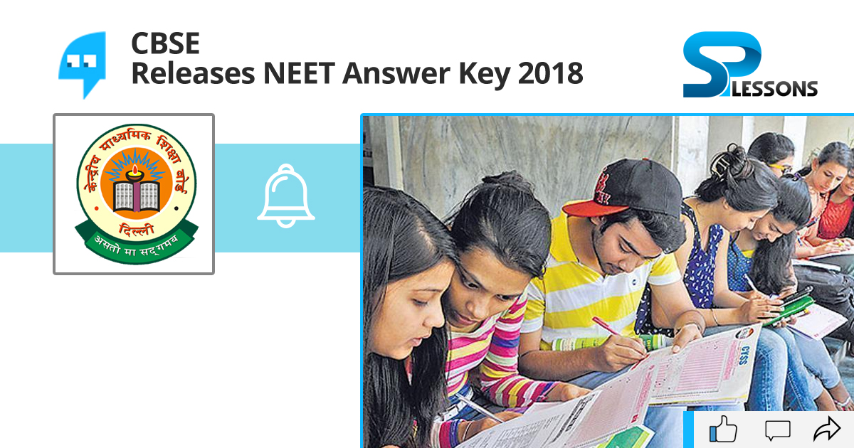 CBSE Releases Neet Answer Key