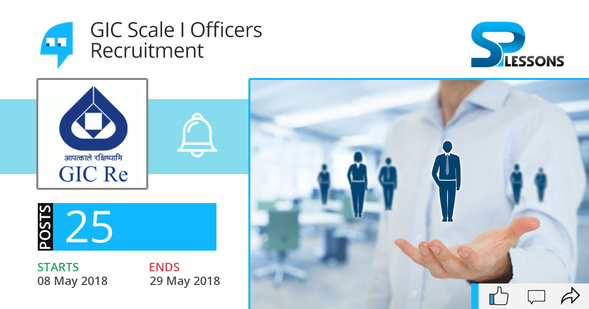 GIC Scale I Officers Recruitment