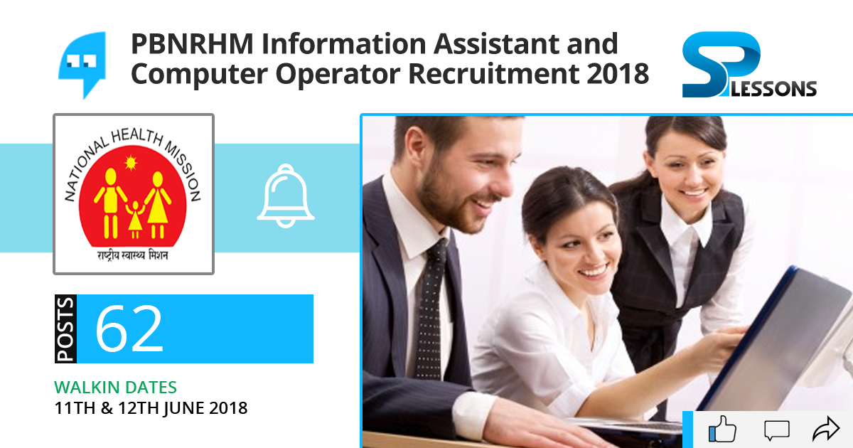 PBNRHM Information Assistant and Computer Operator Recruitment