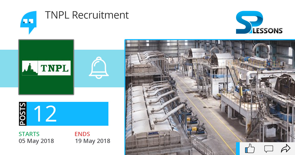 TNPL Recruitment