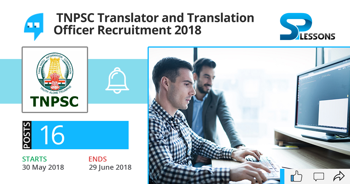TNPSC Translator and Translation Officer Recruitment