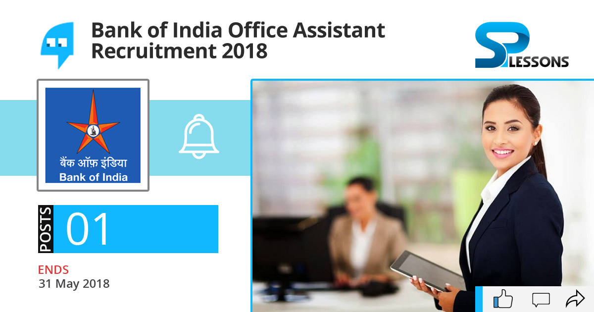 Bank of India Office Assistant Recruitment
