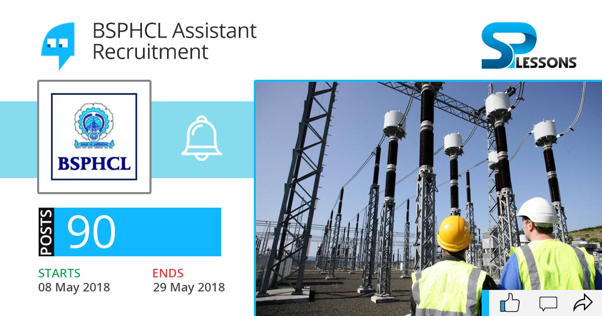 BSPHCL Assistant Recruitment