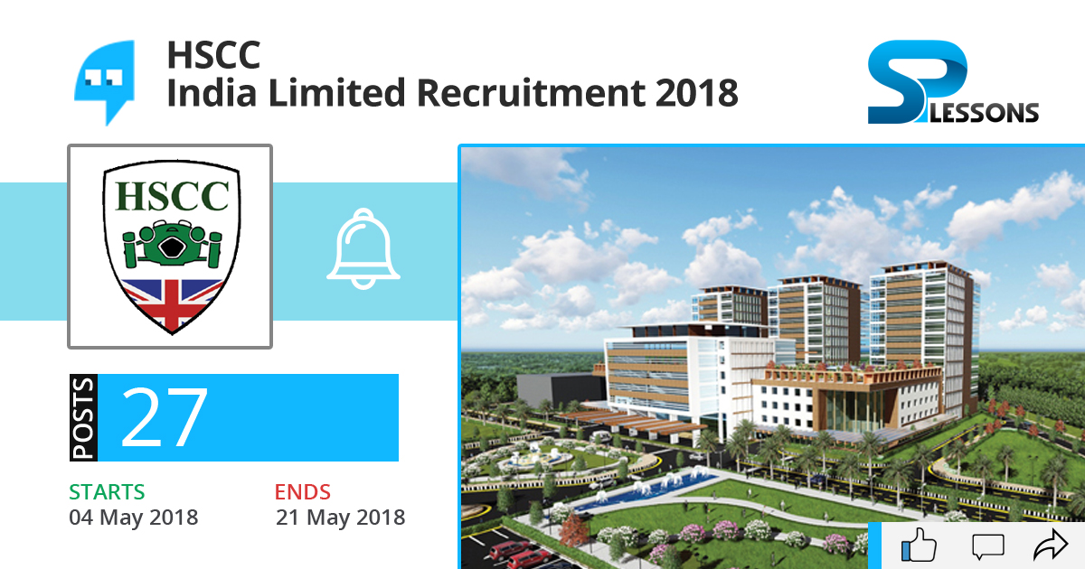 HSCC India Limited Recruitment