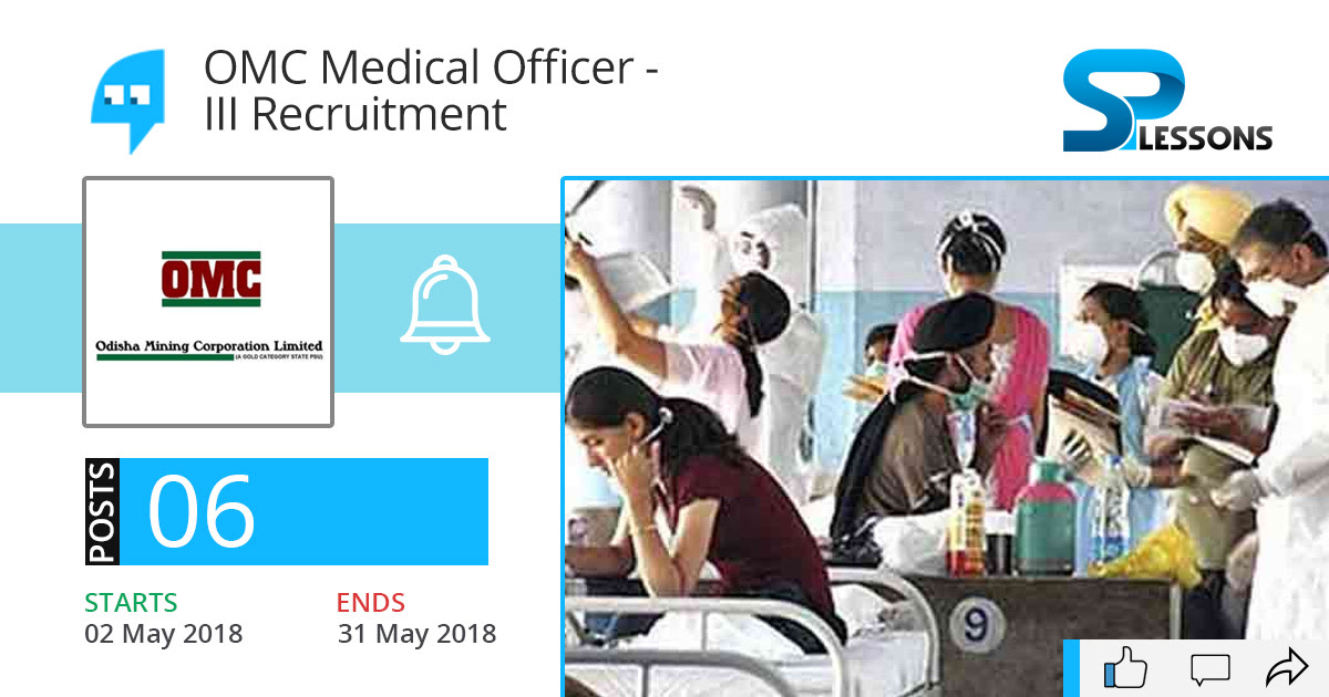 OMC Medical Officer III Recruitment