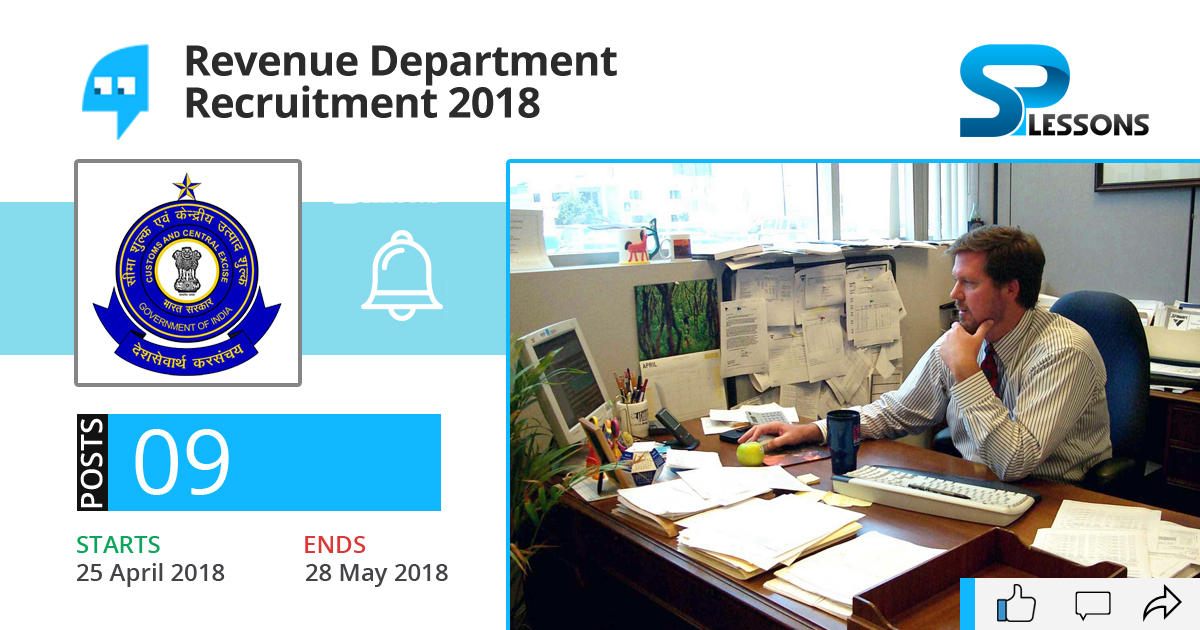 Revenue Department Recruitment