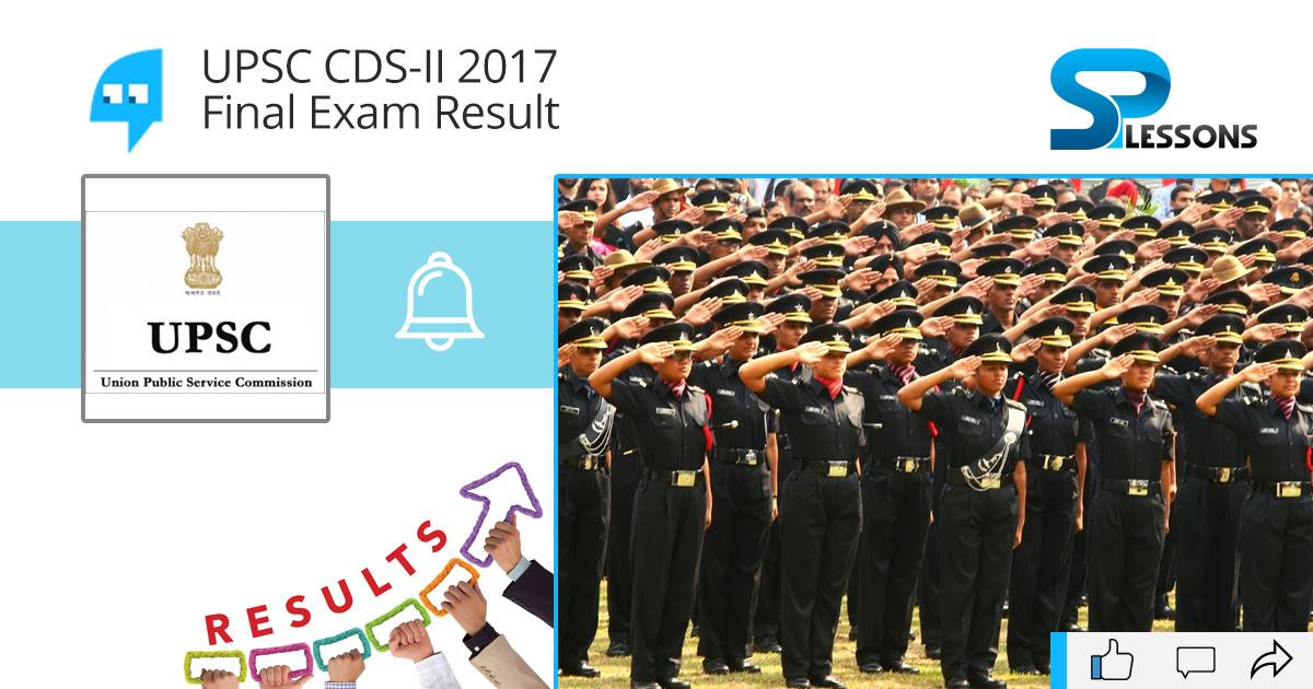 UPSC CDS II Final Exam Result UPSC CDS II Final Exam Result