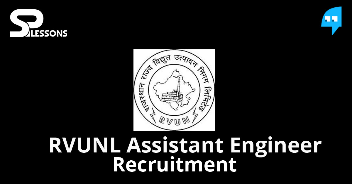 RVUNL Assistant Engineer Recruitment