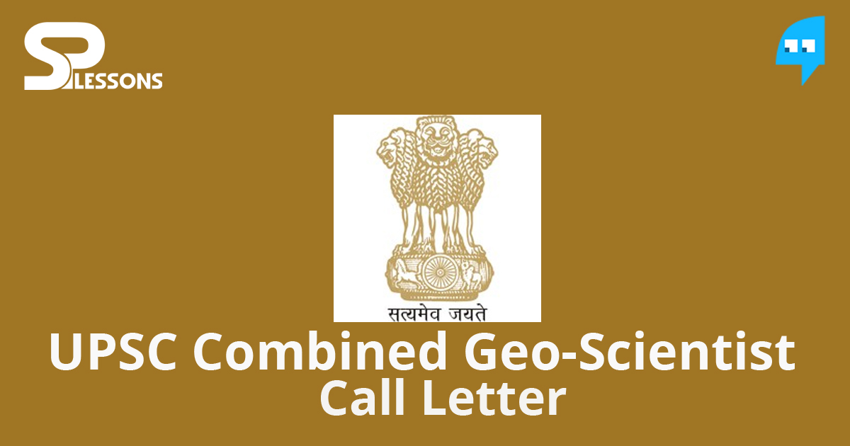 UPSC Combined Geo Scientist Call Letter