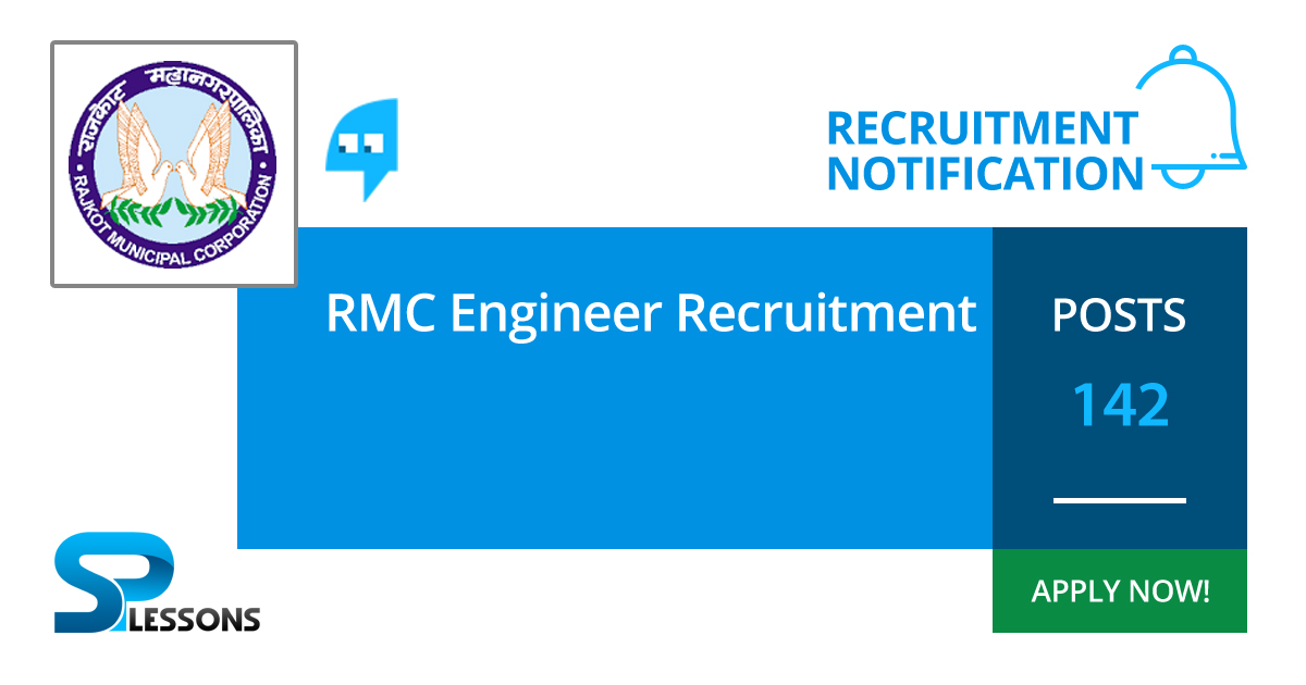 RMC Engineers Recruitment