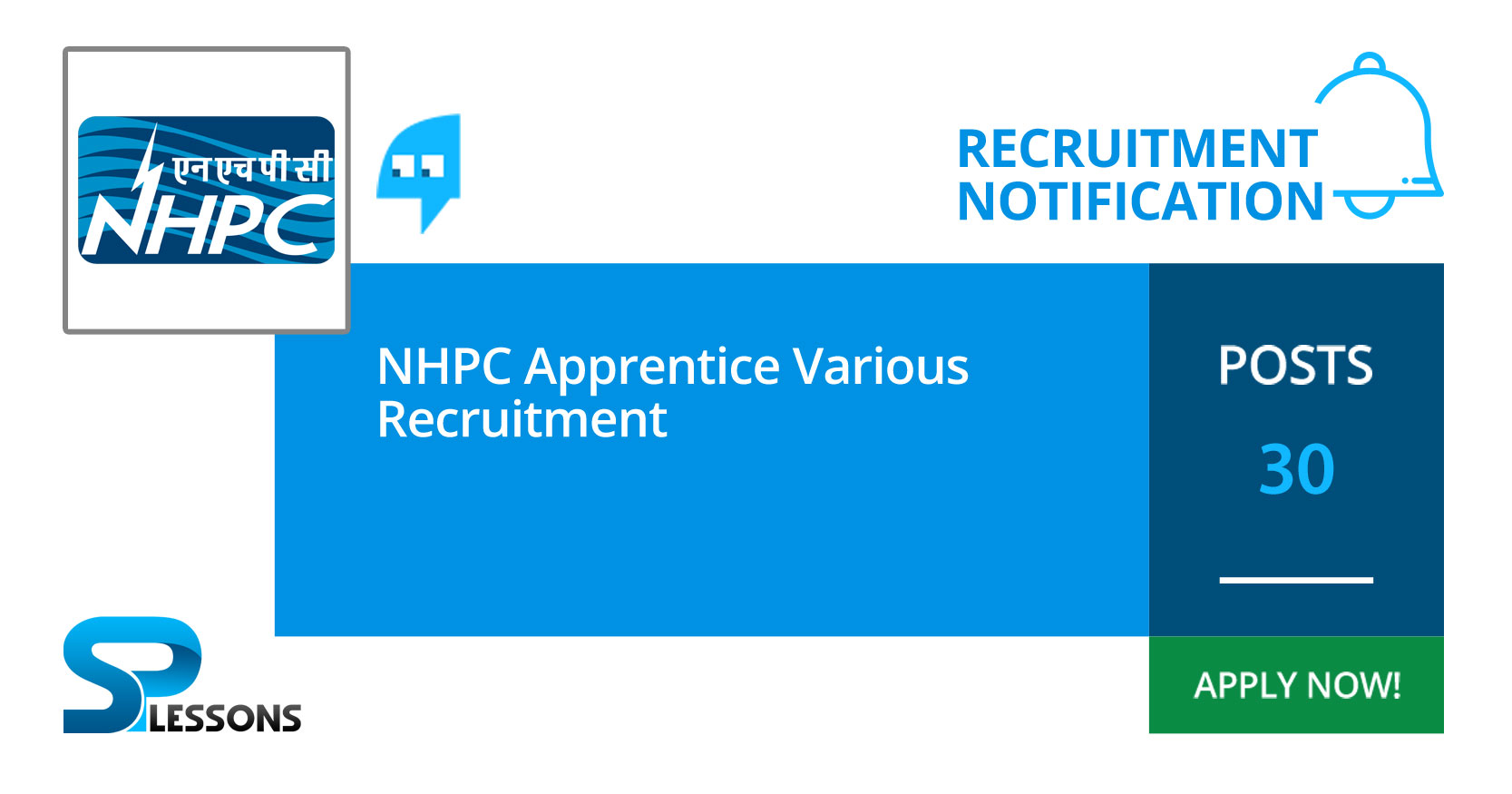 NHPC Apprentice Various Recruitment