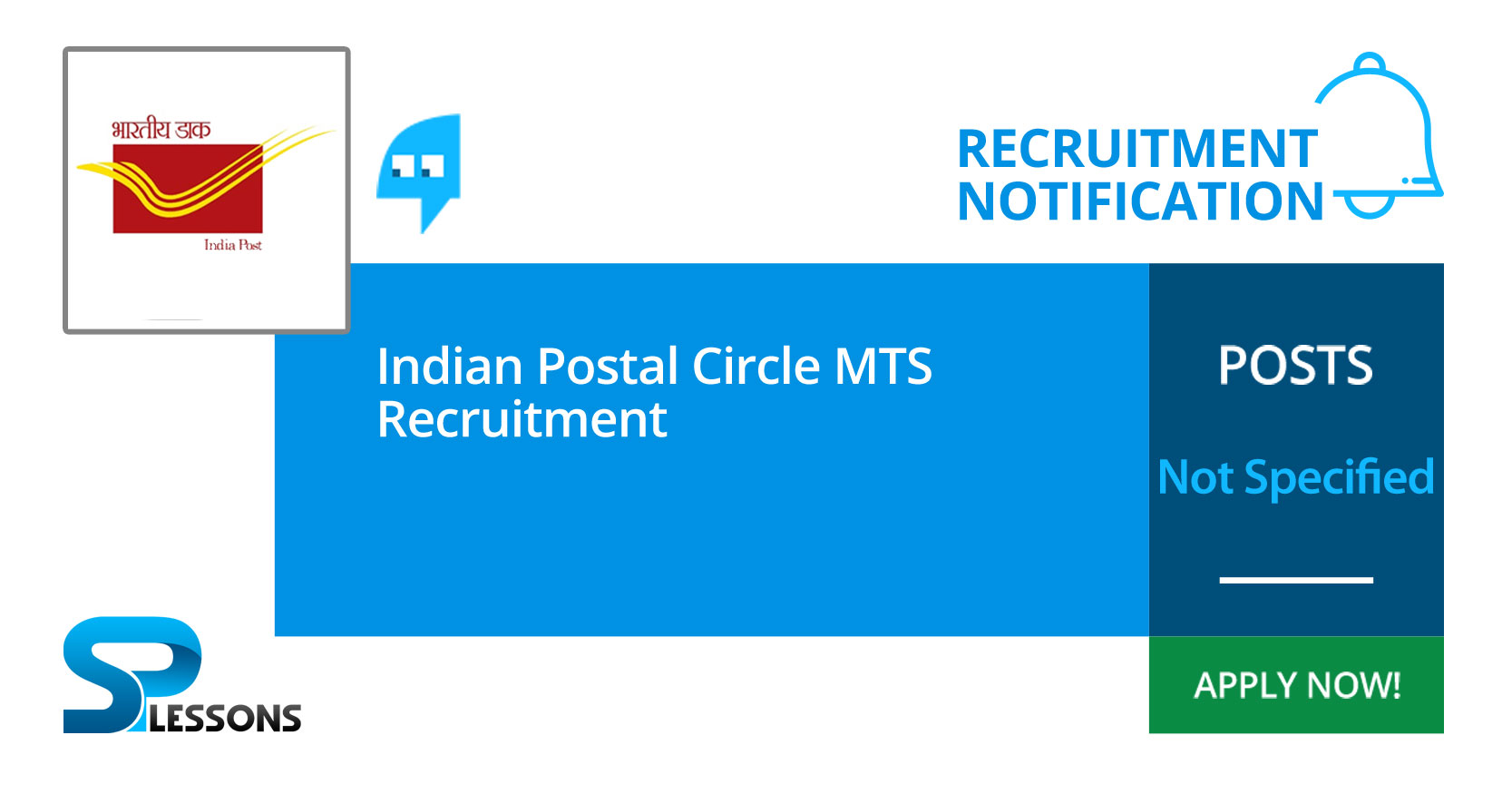 Indian Postal Circle MTS Recruitment