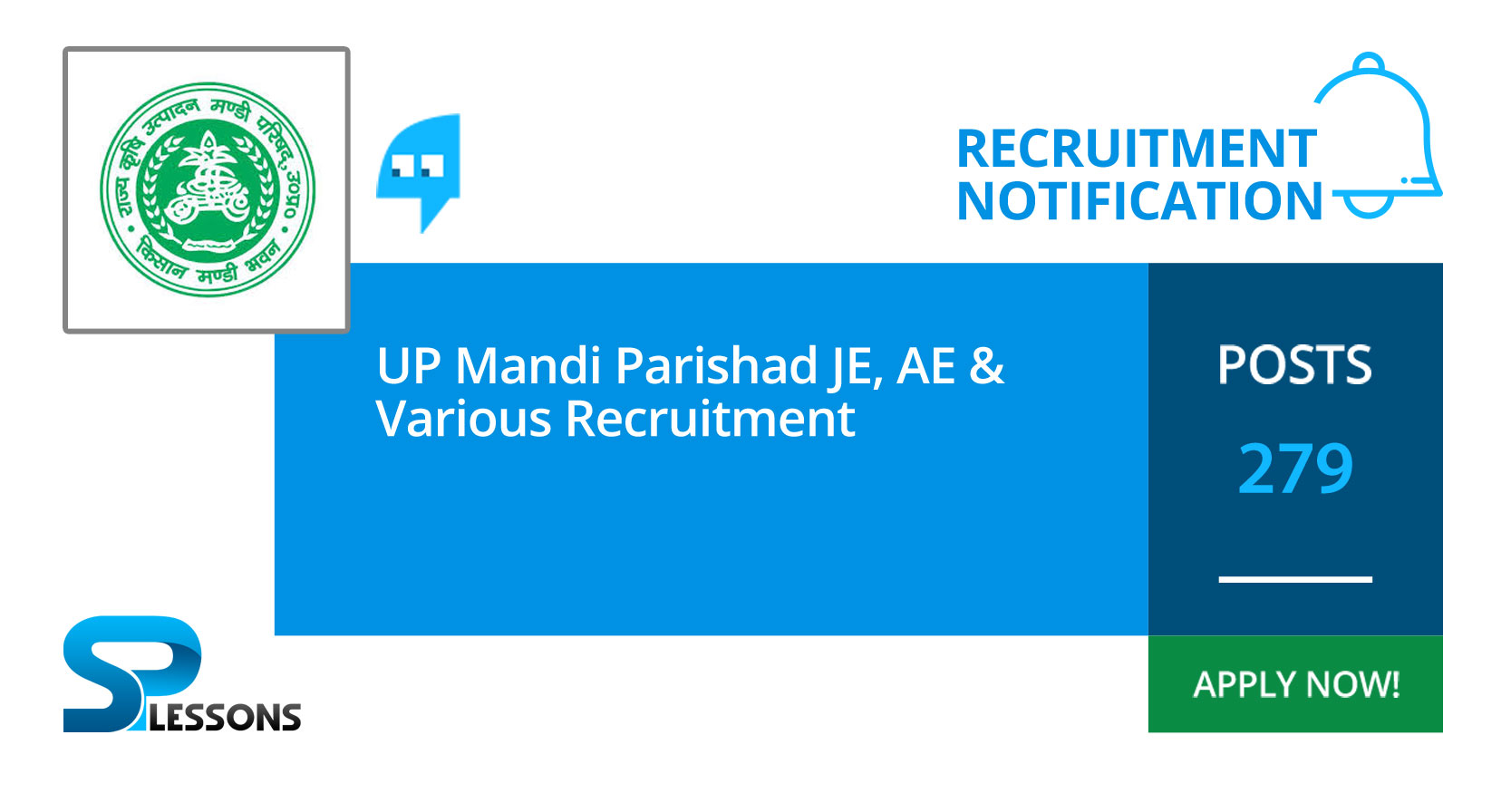 UP Mandi Parishad JE AE and Various Recruitment