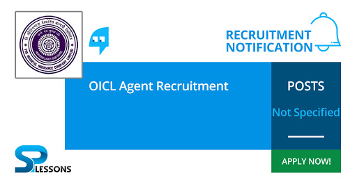 OICL Agent Recruitment
