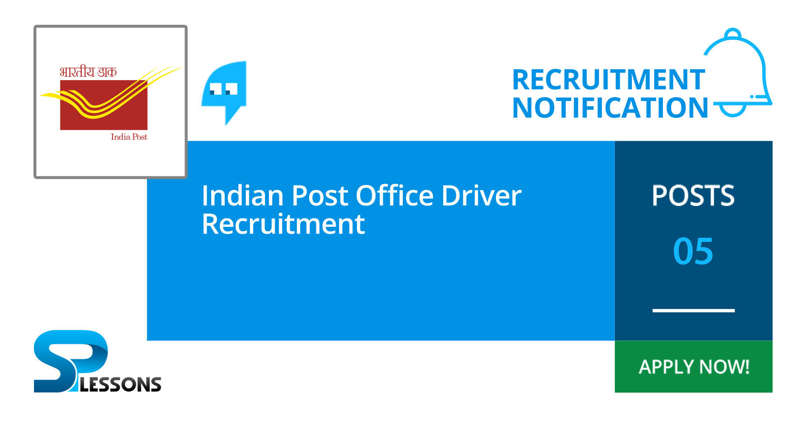 Indian Post Office Driver Recruitment