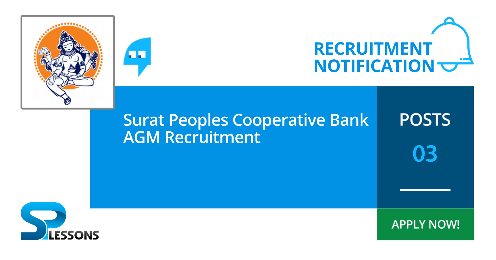 Surat Peoples Cooperative Bank AGM Recruitment
