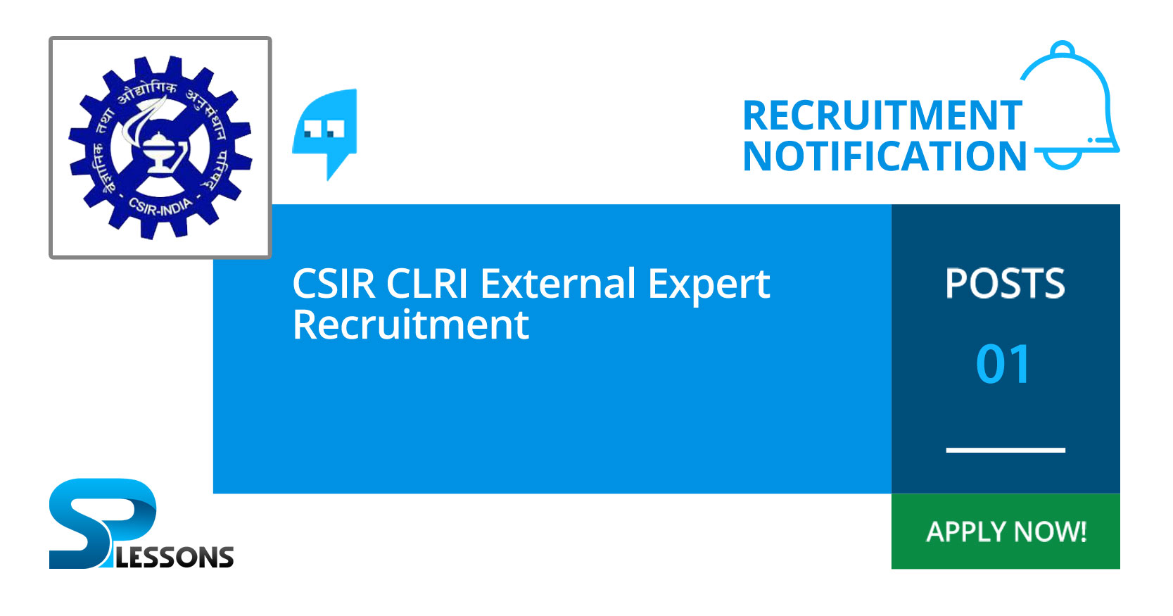 CSIR CLRI External Expert Recruitment