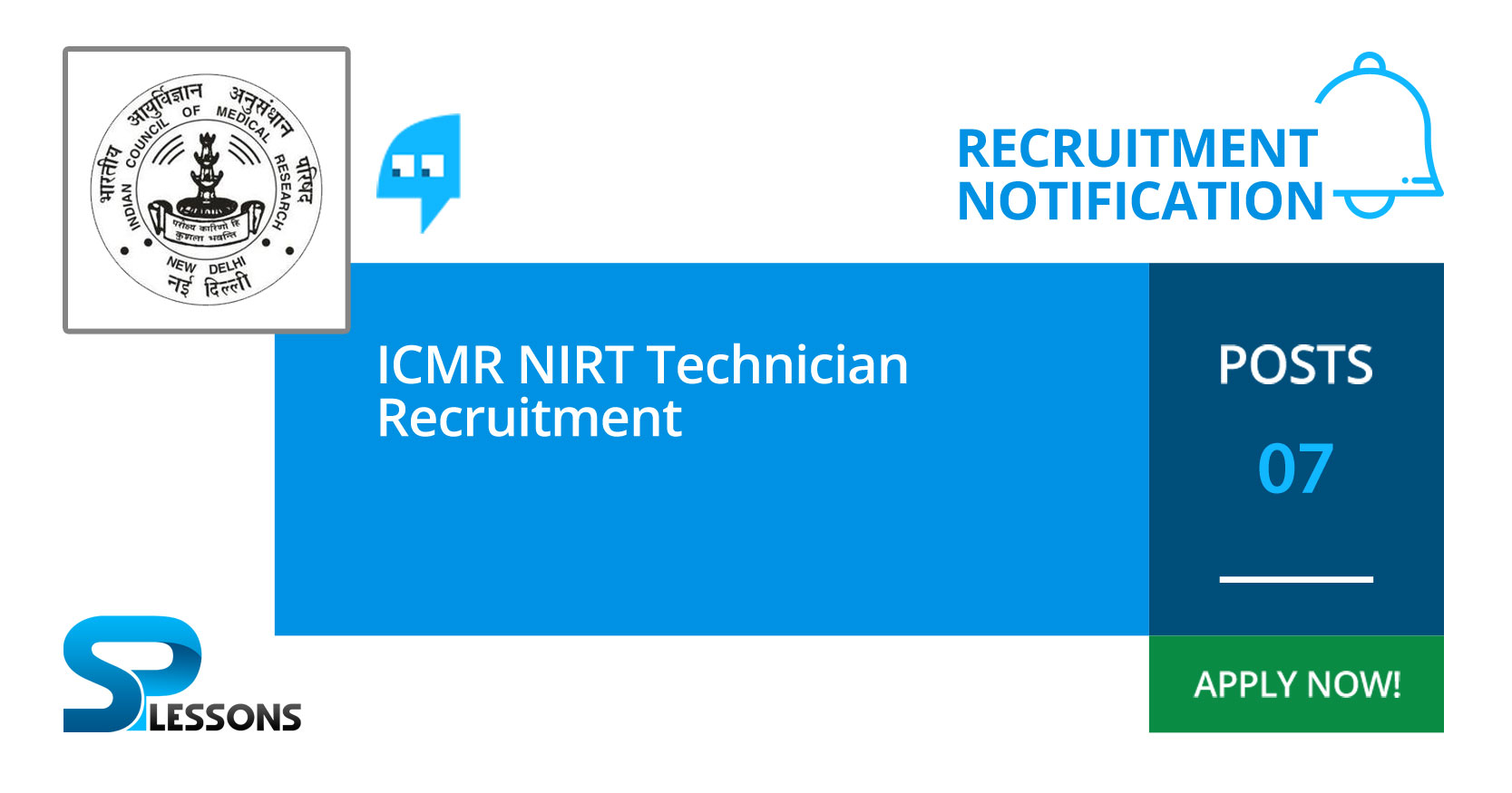 ICMR NIRT Technician Recruitment