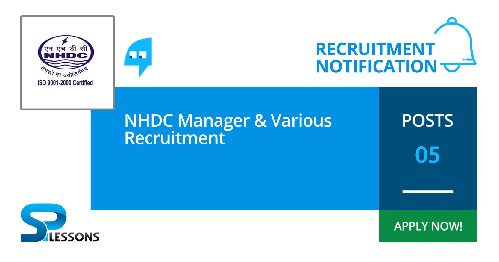NHDC Manager and Various Recruitment