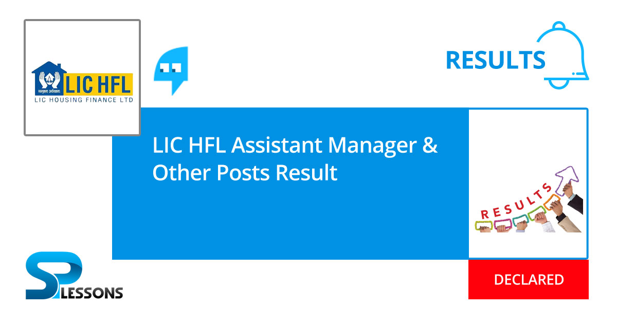 LIC HFL Assistant Manager and Other Posts Result