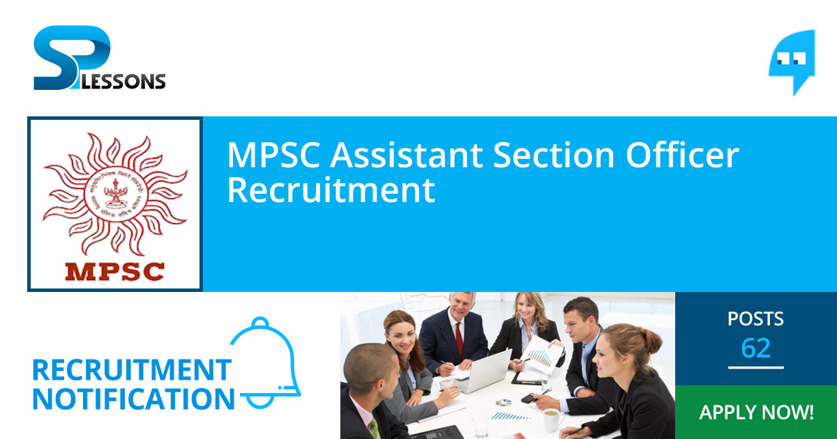 MPSC Assistant Section Officer Recruitment