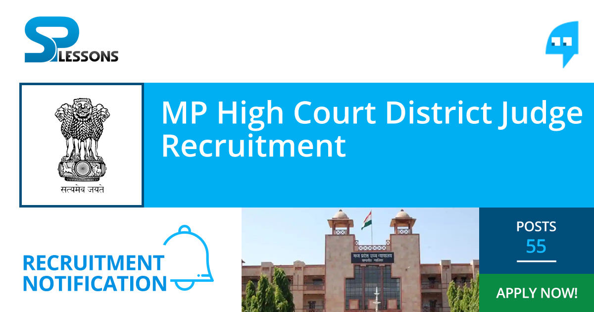 MP High Court District Judge Recruitment MP High Court District Judge Recruitment