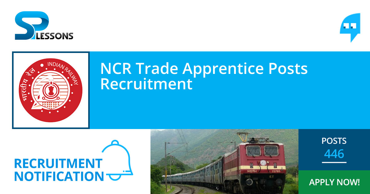 NCR Trade Apprentice Posts Recruitment