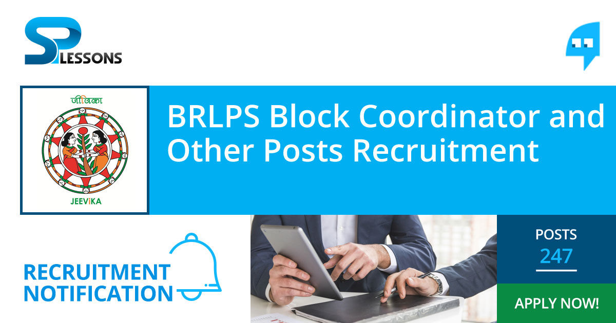 BRLPS Block Coordinator and Other Posts Recruitment
