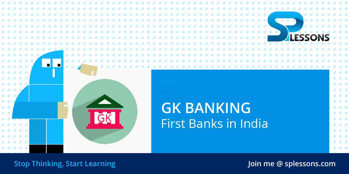 First Banks in India