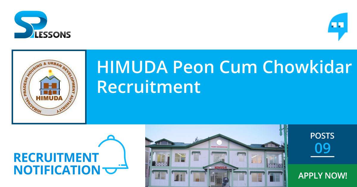 HIMUDA Peon Cum Chokidar Recruitment