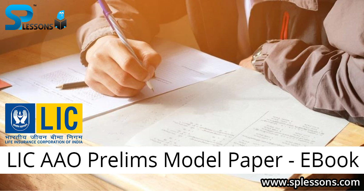 LIC AAO Prelims Model Paper | EBook