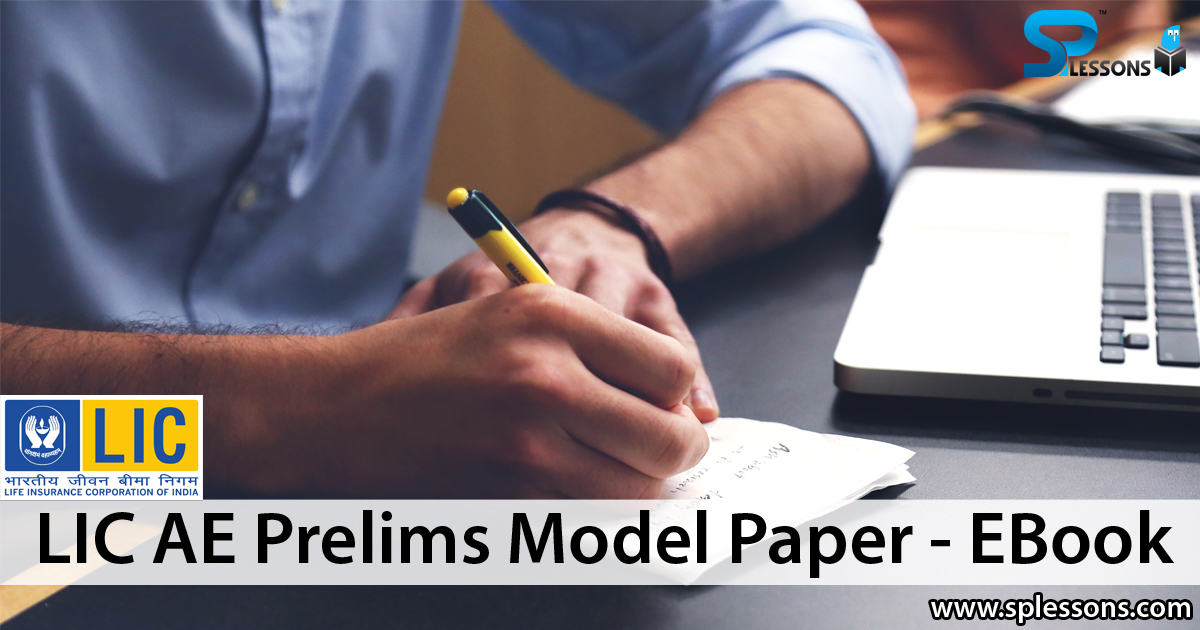 LIC AE Prelims Model Paper | EBook